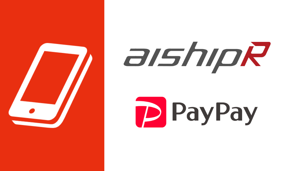 国内初のPayPayオンライン決済導入店舗に聞く導入理由やメリットとは - ECサイト構築運営に役立つ情報発信｜モバイルファーストマーケティングラボ